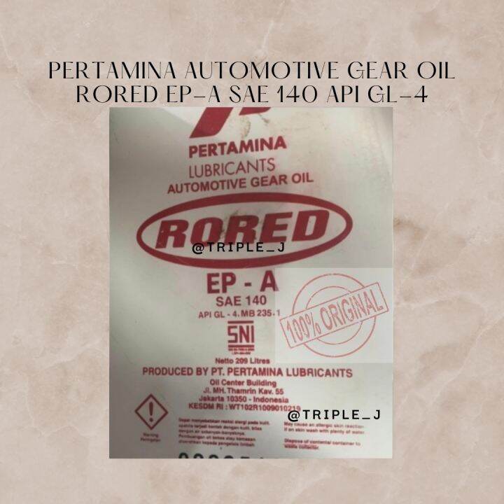 Pertamina Automotive Gear Oil Rored EPA 140 GL-4 DRUM 209Liter | Lazada ...