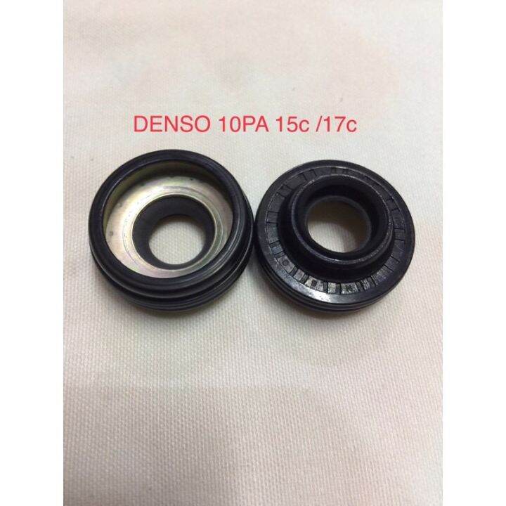 Compressor Shaft Seal Denso 10PA 15C/17C / Compressor Shaftseal Denso ...