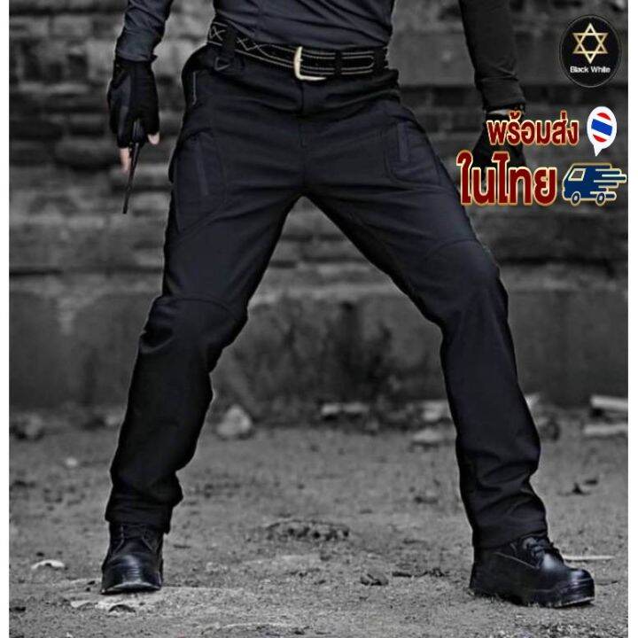 กางเกง IX9 ผ้ายืด กางเกงยุทธวิธี กางเกงคาร์โก้ กางเกงขายาว | Lazada.co.th