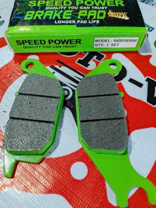 RAIDER 150 Rear Brake Pad (Made in THAILAND) | Lazada PH