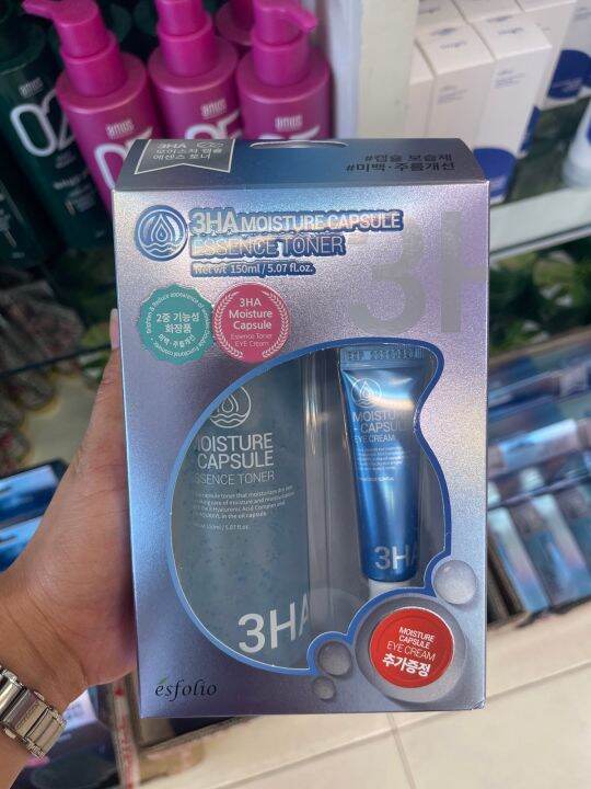 Esfolio 3HA Moisture Capsule Essence Toner 150ml+ Eye Cream 144ml ...
