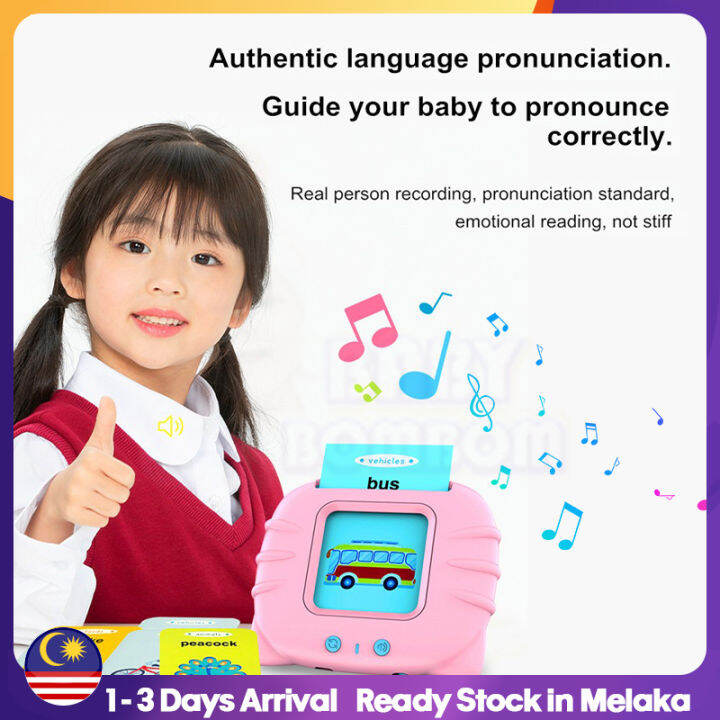 224 Pictures Early Learning Flash Cards Reader Machine Educational Toy ...