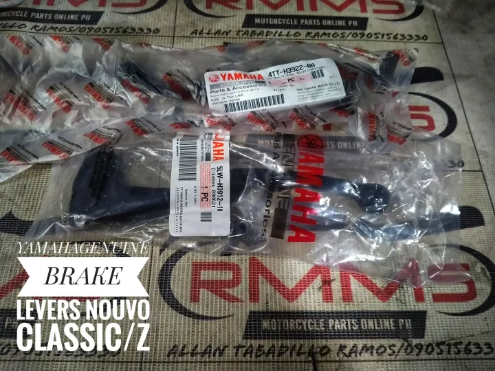 yamaha genuine brake lever left and right for nouvo classic/nouvo z ...