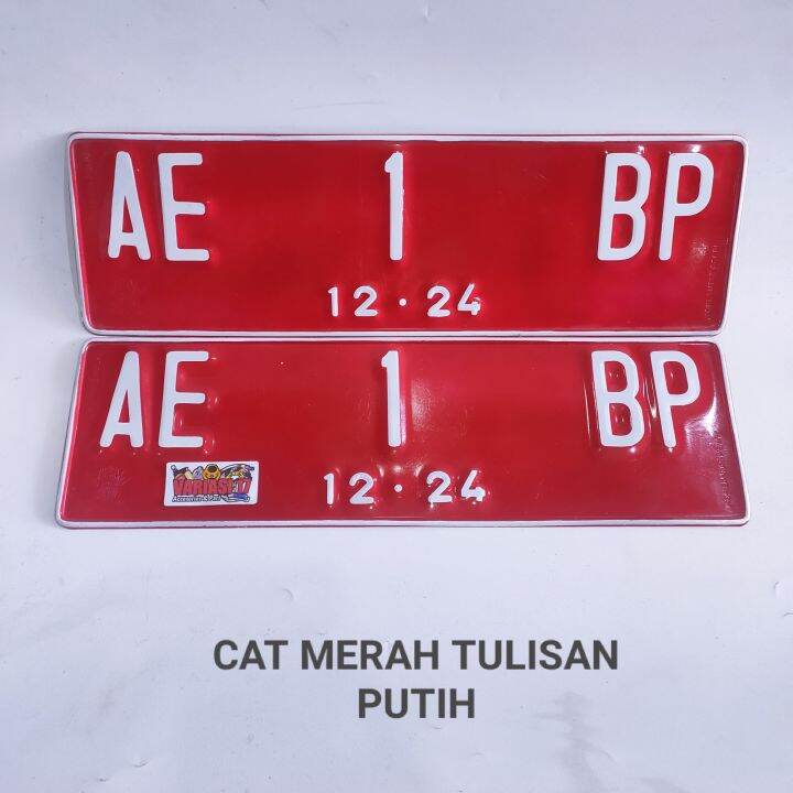 PLAT NOMOR MOBIL CUSTOM STANDAR LOGO TIMBUL | Lazada Indonesia