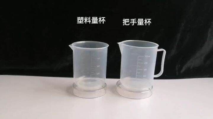 20ml-1000ml Clear Plastic Graduated Measuring Cup for Baking Beaker ...