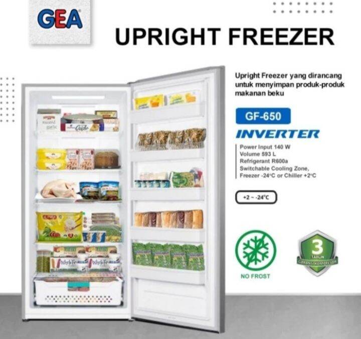 Freezer Berdiri GEA GF-650 | Upright 1 pintu stand GF650 2in1 fridge | Lazada Indonesia