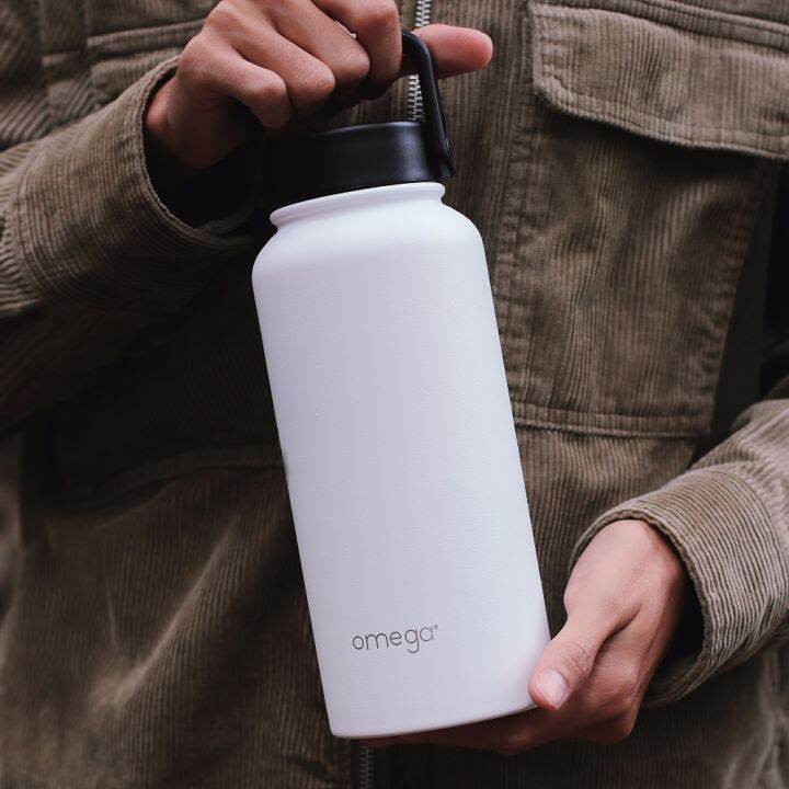 Omega Houseware Denzell Double Wall Insulated Stainless Steel Drinking ...