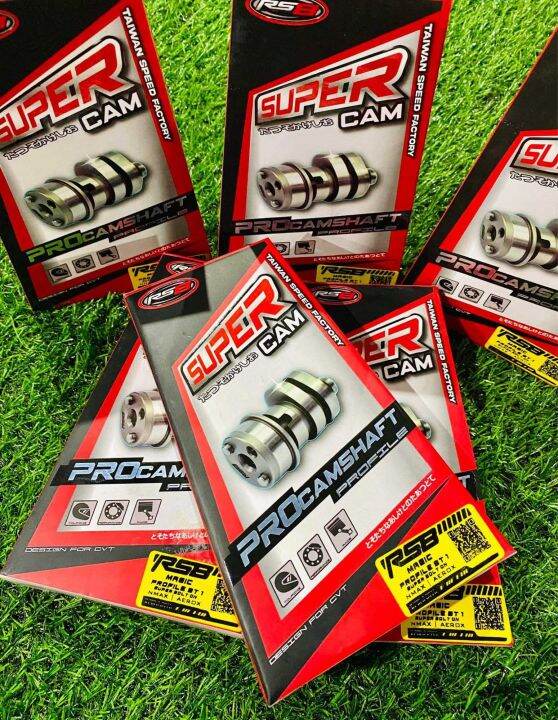 POWER CAM STAGE 1 BOLT ON AEROX V1 V2/ NMAX V1 V2/0 | Lazada PH