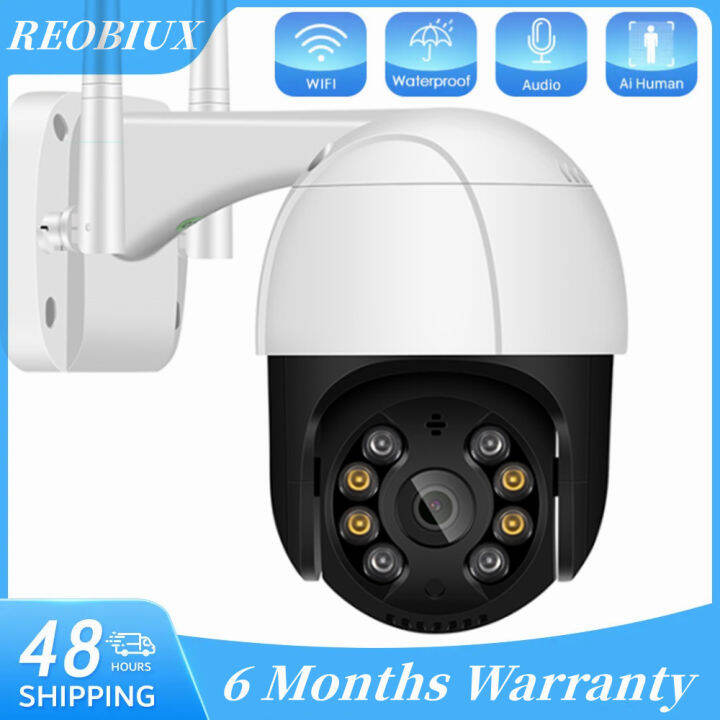 REOBIUX CCTV Camera 8MP 4K WiFi IP Camera Connect to Cellphone 5X Zoom ...