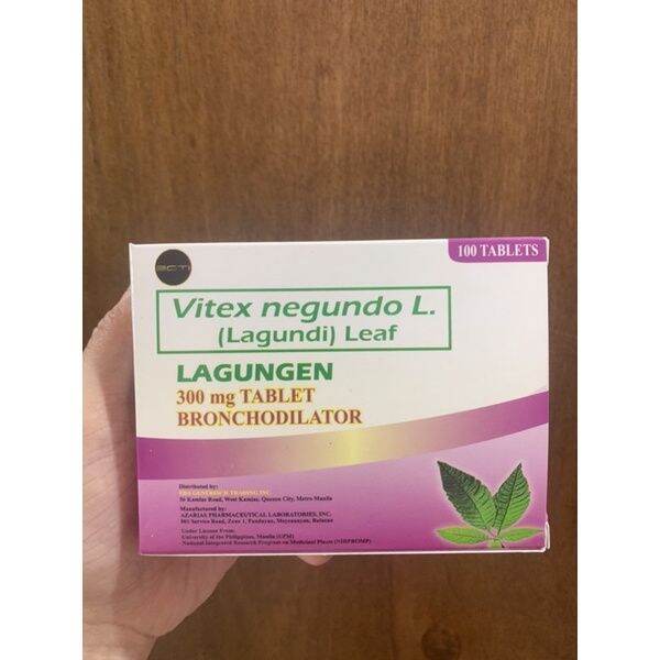 lagundi capsule 300mg lagundi leaf | Lazada PH