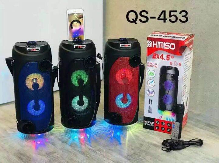 KIMISO QS-453 PORTABLE PARTY SPEAKER 2X4.5" | Lazada
