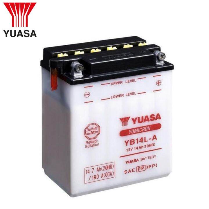 YUASA YB14L-A Motorcycle Battery | Lazada PH