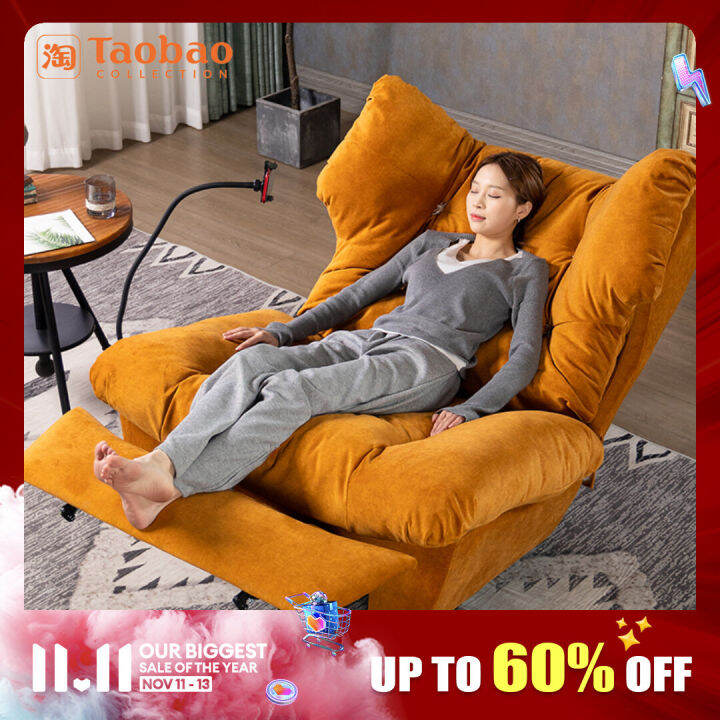 Cloud Sofa Single Electric Multifunctional First-Class Space Capsule ...