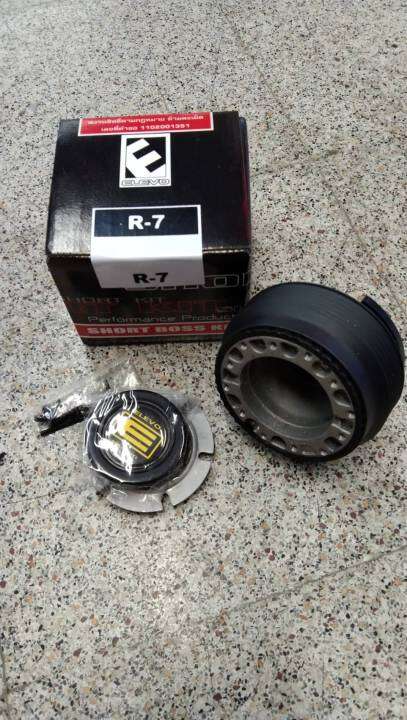 ดอพวงมาลัย ตรงรุ่น คอบาง mazda ford BT 50 PRO ตรงรุ่น | Lazada.co.th