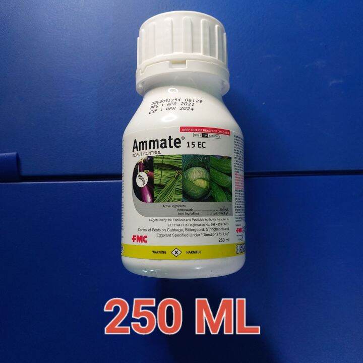 AMMATE 15EC (250 ML) INDOXACARB INSECTICIDE BY FMC | Lazada PH