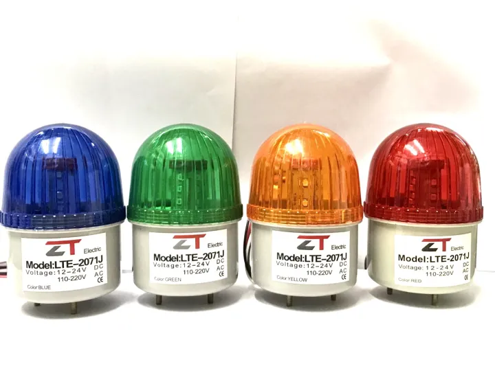 LTE-2071 ปรับได้3ระดับ ไฟหมุน/ไฟกระพริบ/ไฟค้าง (แพ็ค1ชิ้น)(แบบไม่มี ...