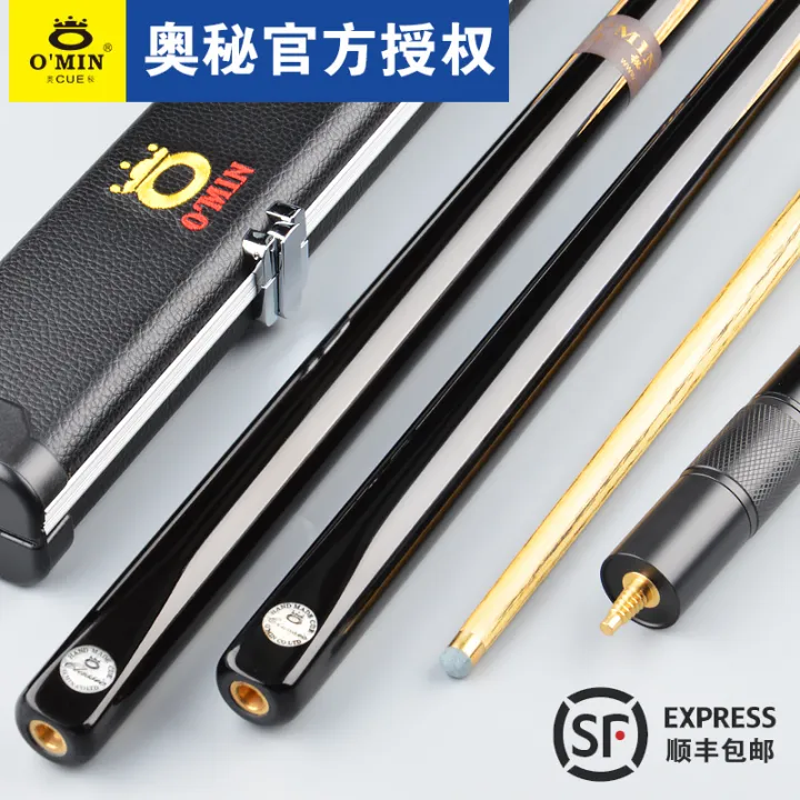 Omin Mystery Classical Pool Cue Billiard Cue Chinese Black 8 Clubs ...