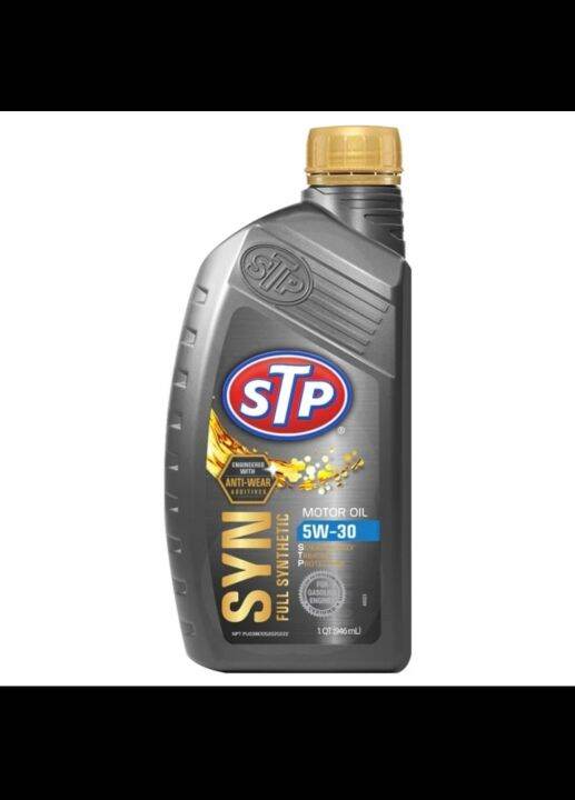 oli mobil 5W30 STP full synthetic motor oil 5W-30 oli mesin mobil full sintetik | Lazada Indonesia