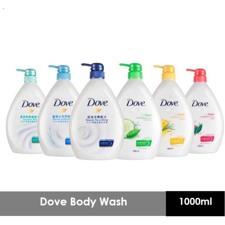Dove Body Wash 1000ml | Lazada
