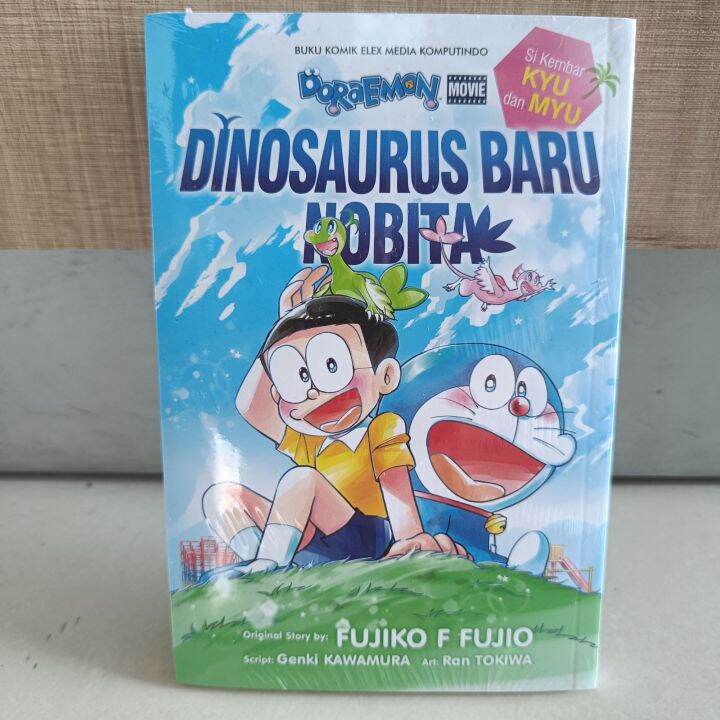 Komik Doraemon Movie: Dinosaurus Baru Nobita Si Kembar Kyu dan Myu ...