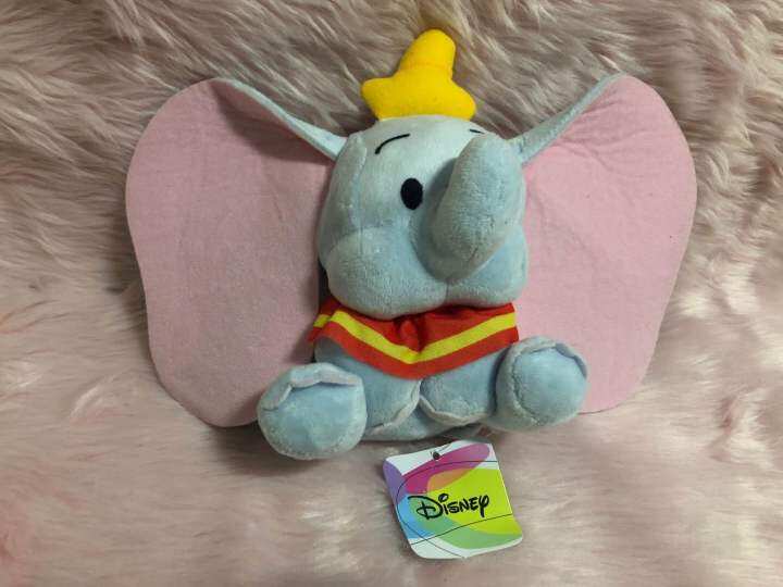 Dumbo stuffed toy | Lazada PH