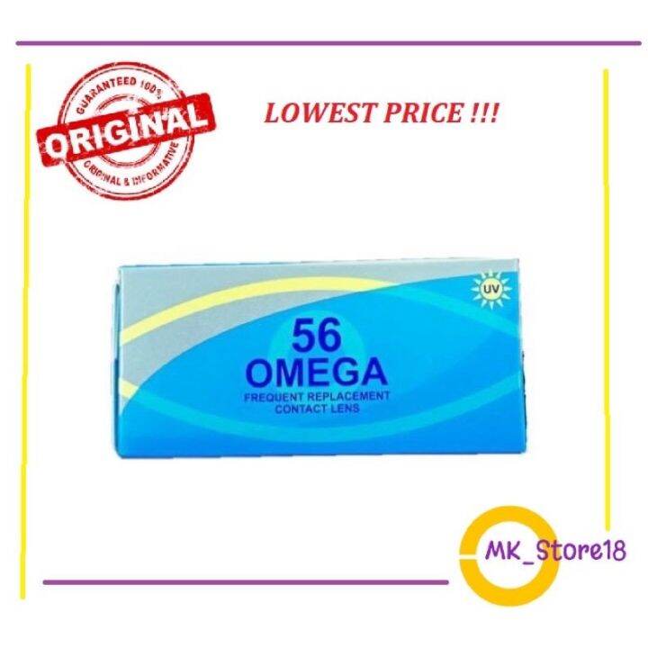 IGEL Omega 56 Monthly Contact Lens(2pcs) | Lazada