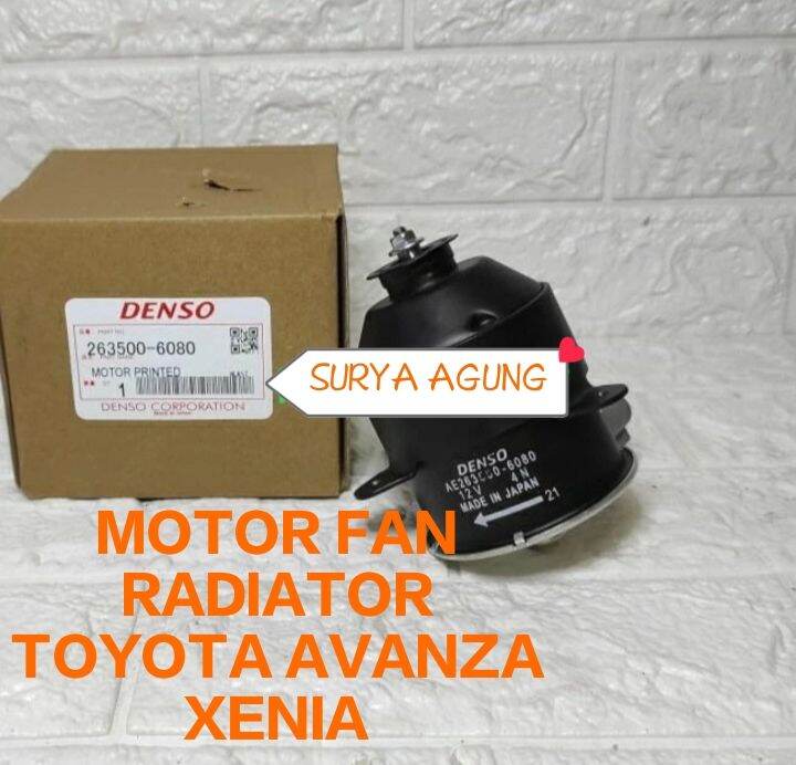 MOTOR FAN RADIATOR MOBIL TOYOTA AVANZA / XENIA DENSO | Lazada Indonesia