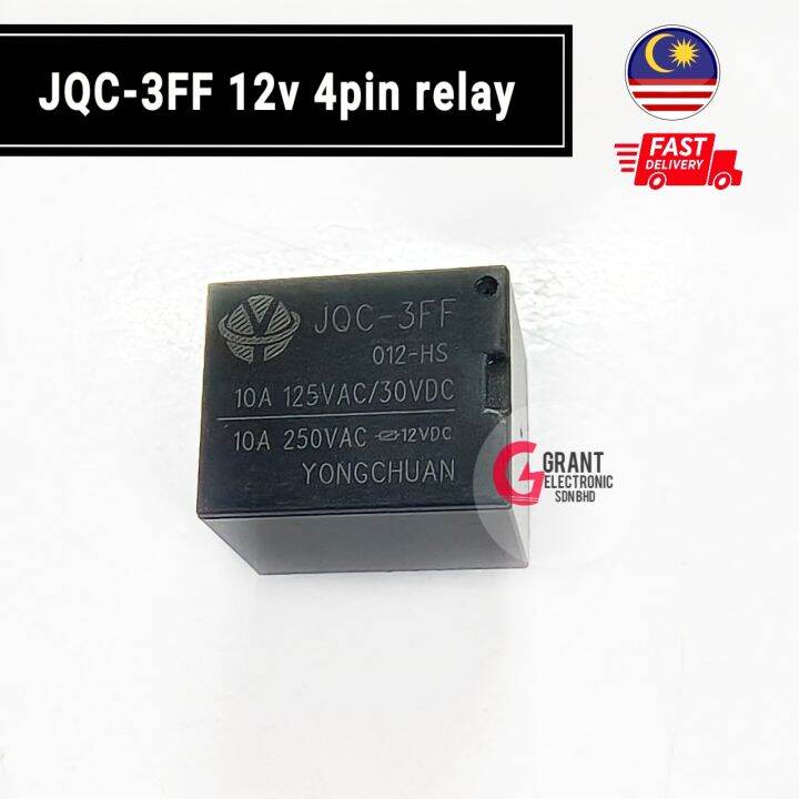 JQC-3FF 12v 4pin Relay DC12V 4pin | Lazada