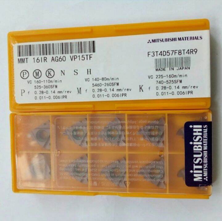 Insert Ulir MMT16IR AG60 VP15TF Mitsubishi | Lazada Indonesia