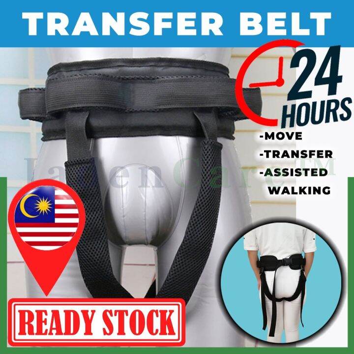 【LOCAL-FAST】 Transfer Belt with Leg Loops - Medical Nursing Safety Gait ...