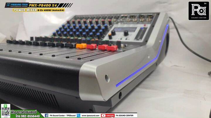 PROEURO TECH PMX-P8400X4 POWER MIXER 8Ch 400W (4ohmX4) เพาเวอร์ ...