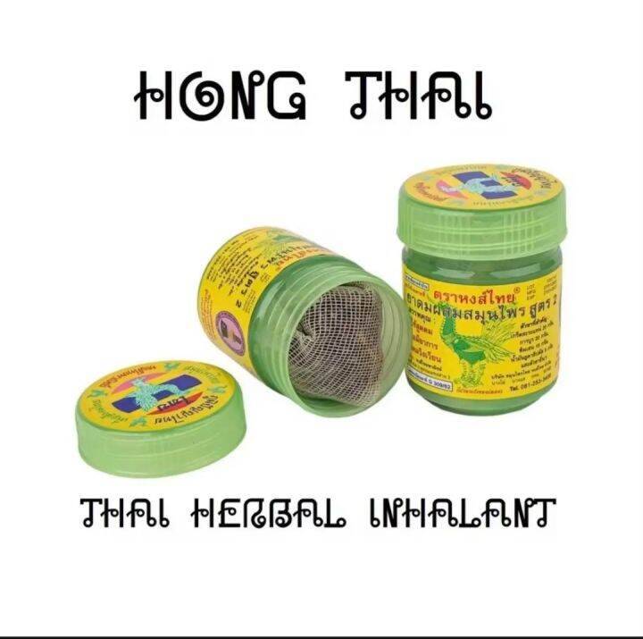 HONG THAI HERBAL INHALER 100% Natural Herb Extract stuffy Nose Relief Made in Thailand | Lazada PH