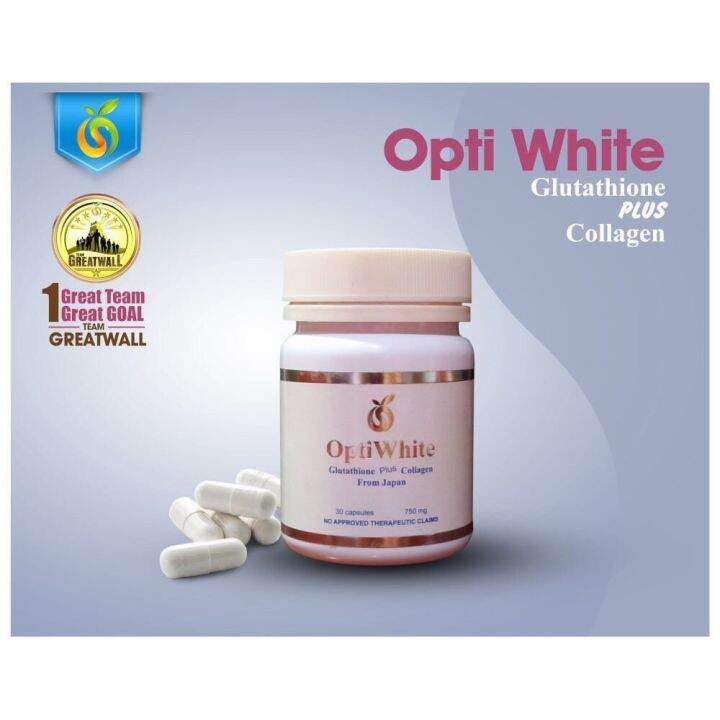 OPTI WHITE GLUTATHIONE WITH COLLAGEN | Lazada PH