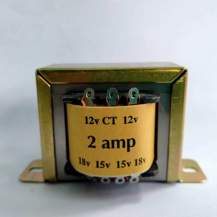 Trafo 2amp ( Ampere ) | Lazada Indonesia