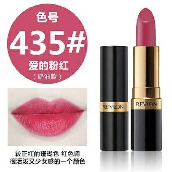Revlon 435 Love that pink ลิปสติกเรฟลอน 435 | Lazada.co.th