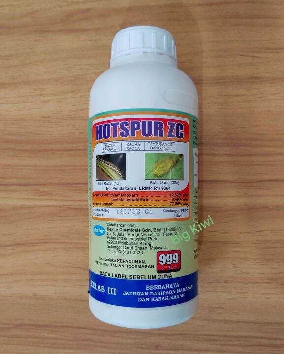 HOTSPUR ZC 1L - Racun serangga thiamethoxam lambda-cyhalothrin karate ...