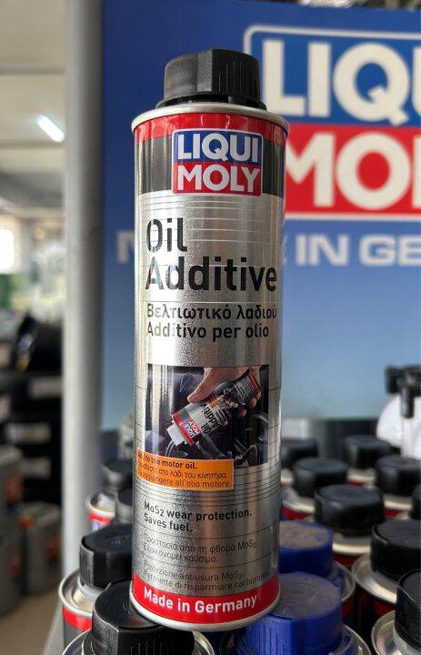 สารเคลือบเครื่องยนต์เพิ่มประสิทธิภาพ LIQUI MOLY oil Additive 300ml🇩🇪 ราคา1กป เติมลงในเครื่องยนต์ ...