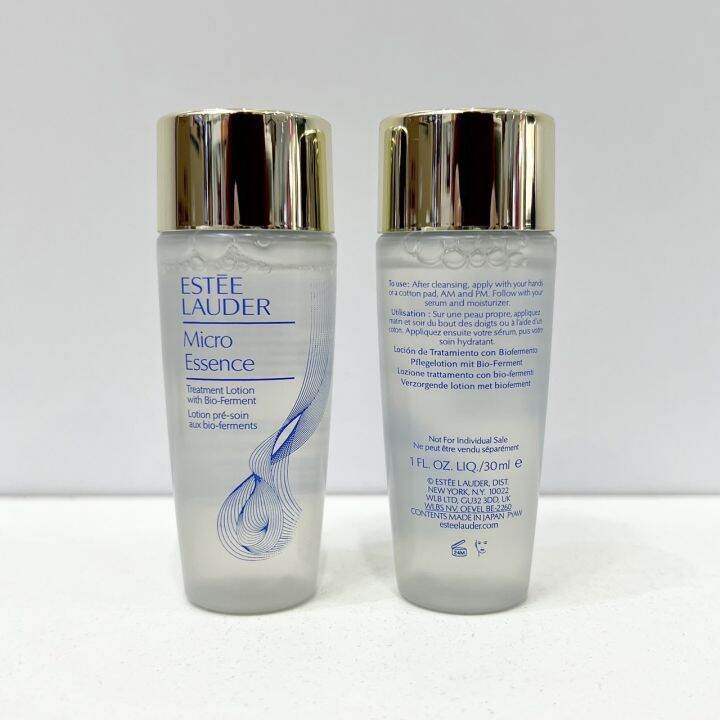ขวดลายใหม่ น้ำตบเอสเต้ Micro Essence Skin Activating Treatment Lotion ...