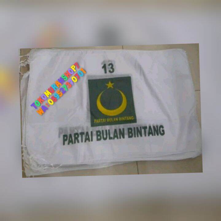 BENDERA PBB TERBARU UKURAN 60 X 90 MINIMAL PEMBELIAN 100 PCS | Lazada ...