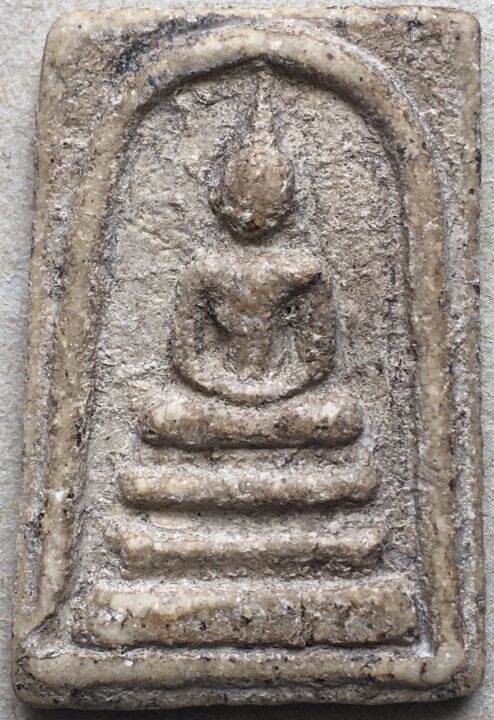 พระสมเด็จ#C318 | Lazada.co.th