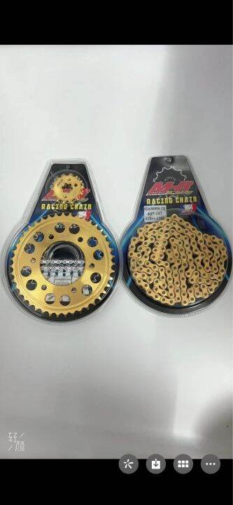 MHR chain sprocket set gold 14t/43t/428h-130 | Lazada PH