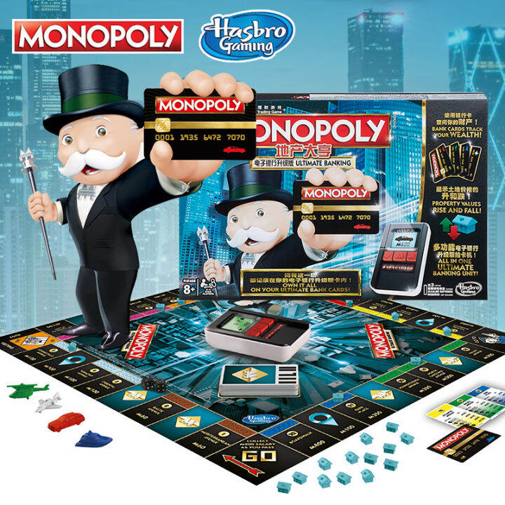 Hasbro Real Estate Tycoon Monopoly Electronic Bank Upgraded Version ...