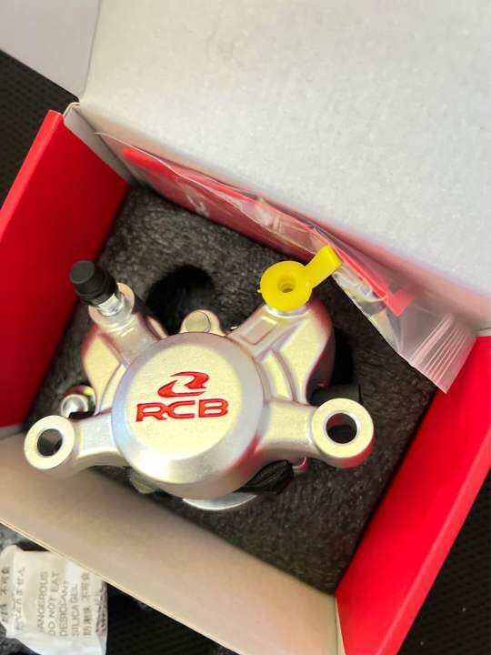 RCB REAR CALIPER UNIVERSAL R55 SERIES 2-PISTON | Lazada PH