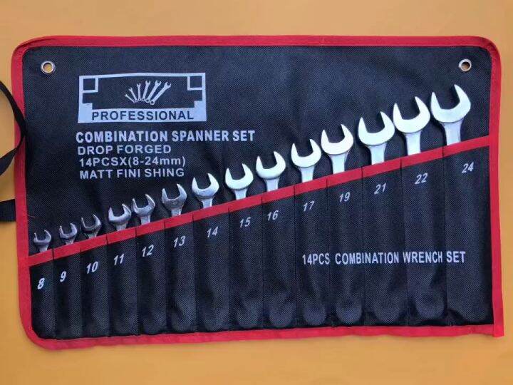 Venus Chrome Combination Wrench Spanner Sets 12pcs (8mm – 22mm) Car ...