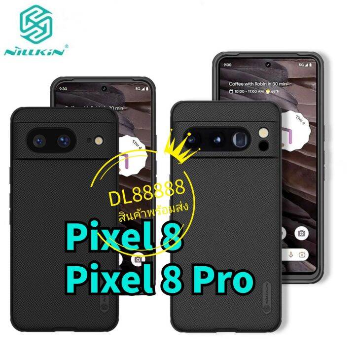 พร้ อมส่งใน🇹🇭 เคส กันกระแทก Nillkin Super Frosted Shield Pro For Google Pixel 8 Pro 5G ...