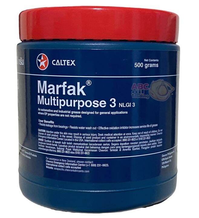 MARFAK Multipurpose Caltex Grease 500g | Lazada PH