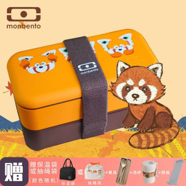 French Monbento Cute Box Single Double Deck Compartment Bento Box ...