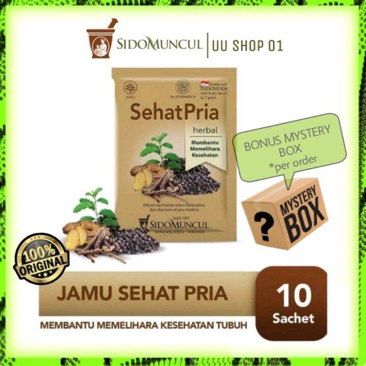 Jamu Sehat Pria Sidomuncul (10 Sachet) | Lazada Indonesia