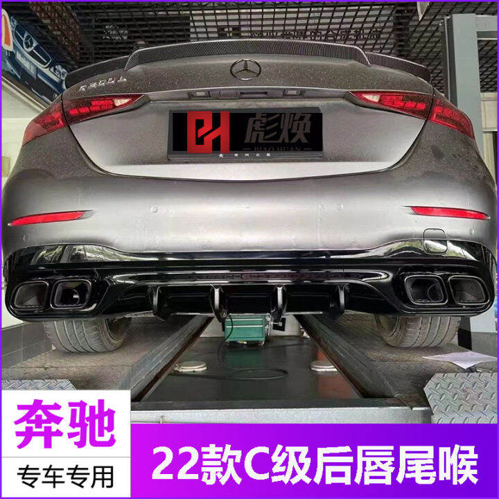 Mercedes-Benz 2022 New C- Class W206 C200l C260l Modified AMG Rear Lip Tailpipe Surrounded ...