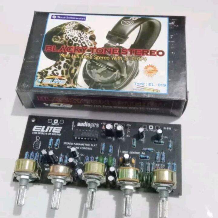 Blacky Tone Control Mono Mini Parametrik Tone Control RX 005 | Lazada Indonesia